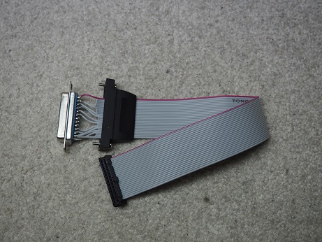 IRLP - Internet Radio Linking Project