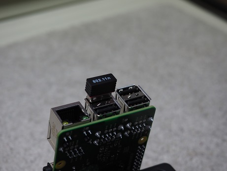 IRLP - Internet Radio Linking Project